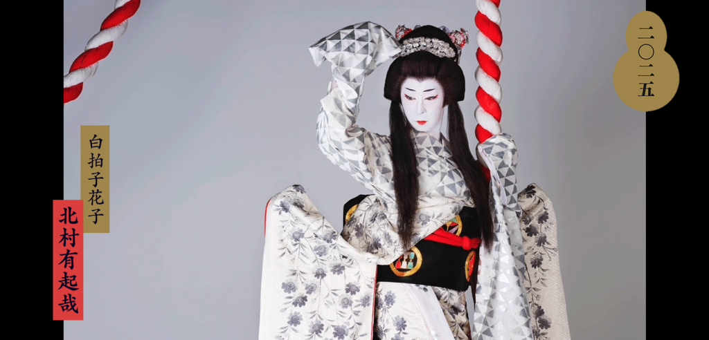 株式会社 TOM company